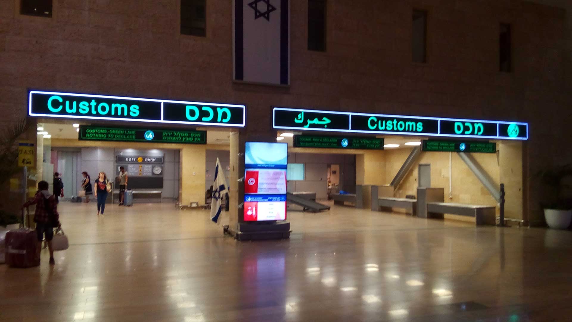 Customs Clearing - Kef International